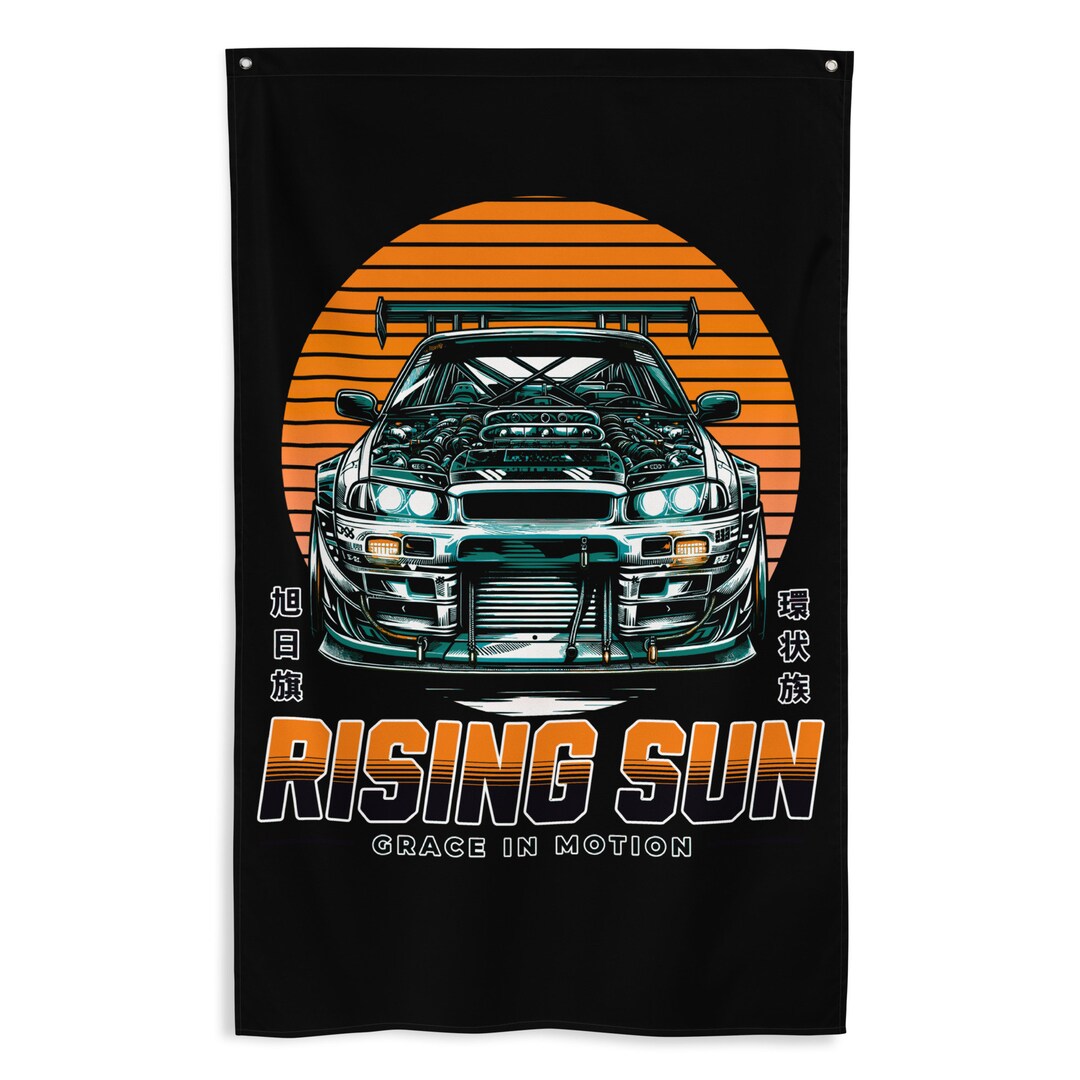 JDM Car Wall Banner Garage & Home Decor Wall Decor - Etsy
