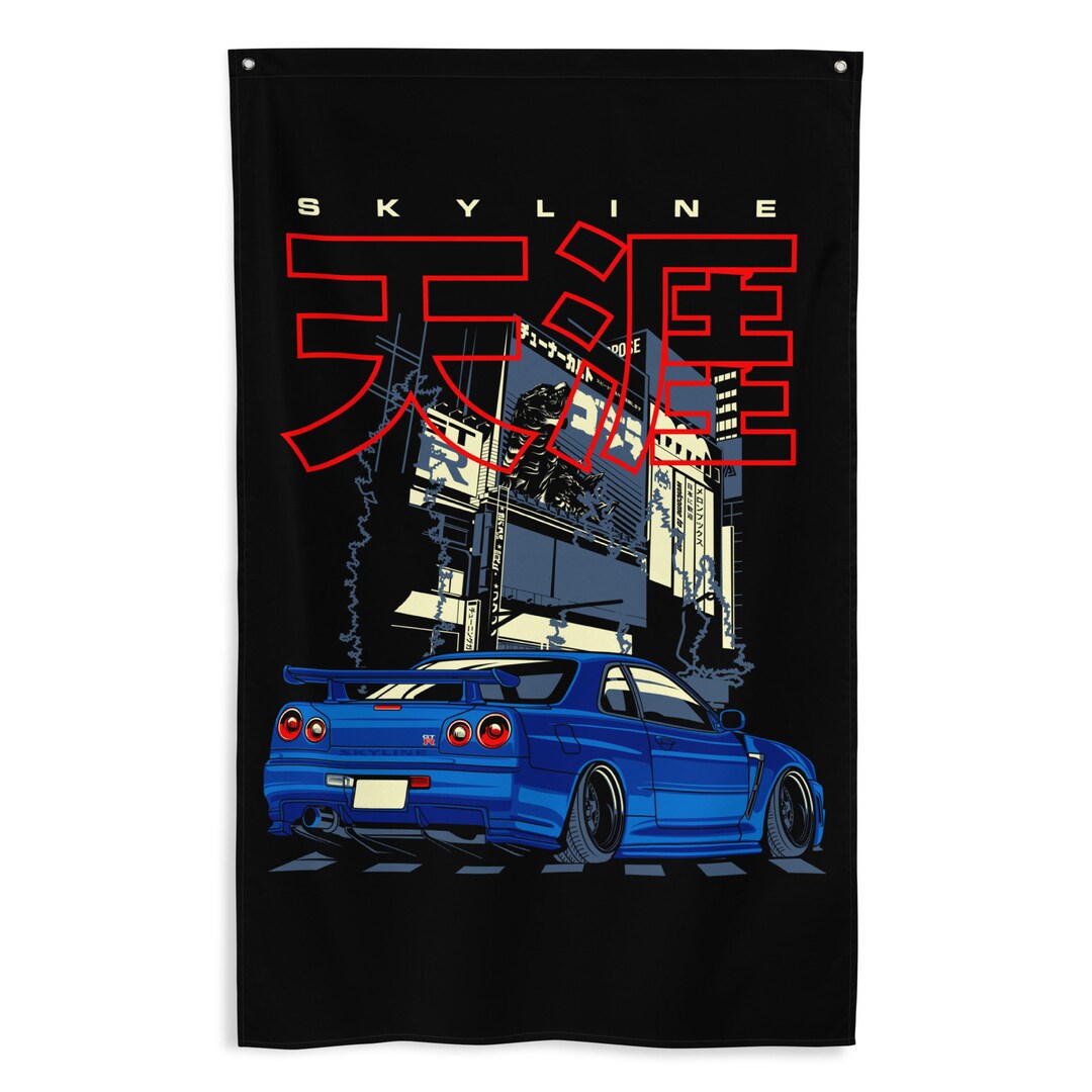 Skyline JDM Car Wall Flag Wall Art Wall Banner - Etsy
