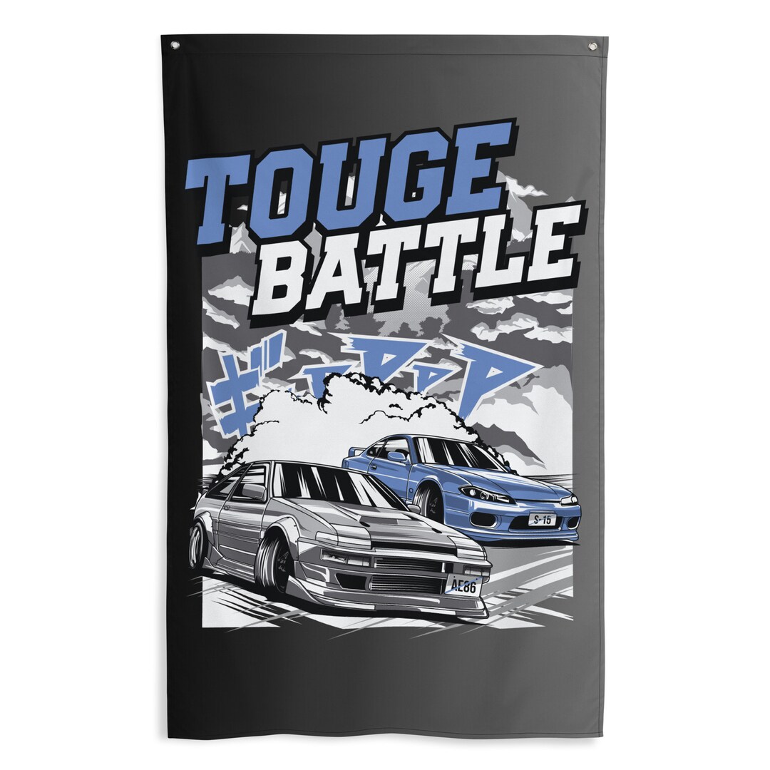 Touge Battle Wall Flag JDM Car Wall Flag Wall Art - Etsy