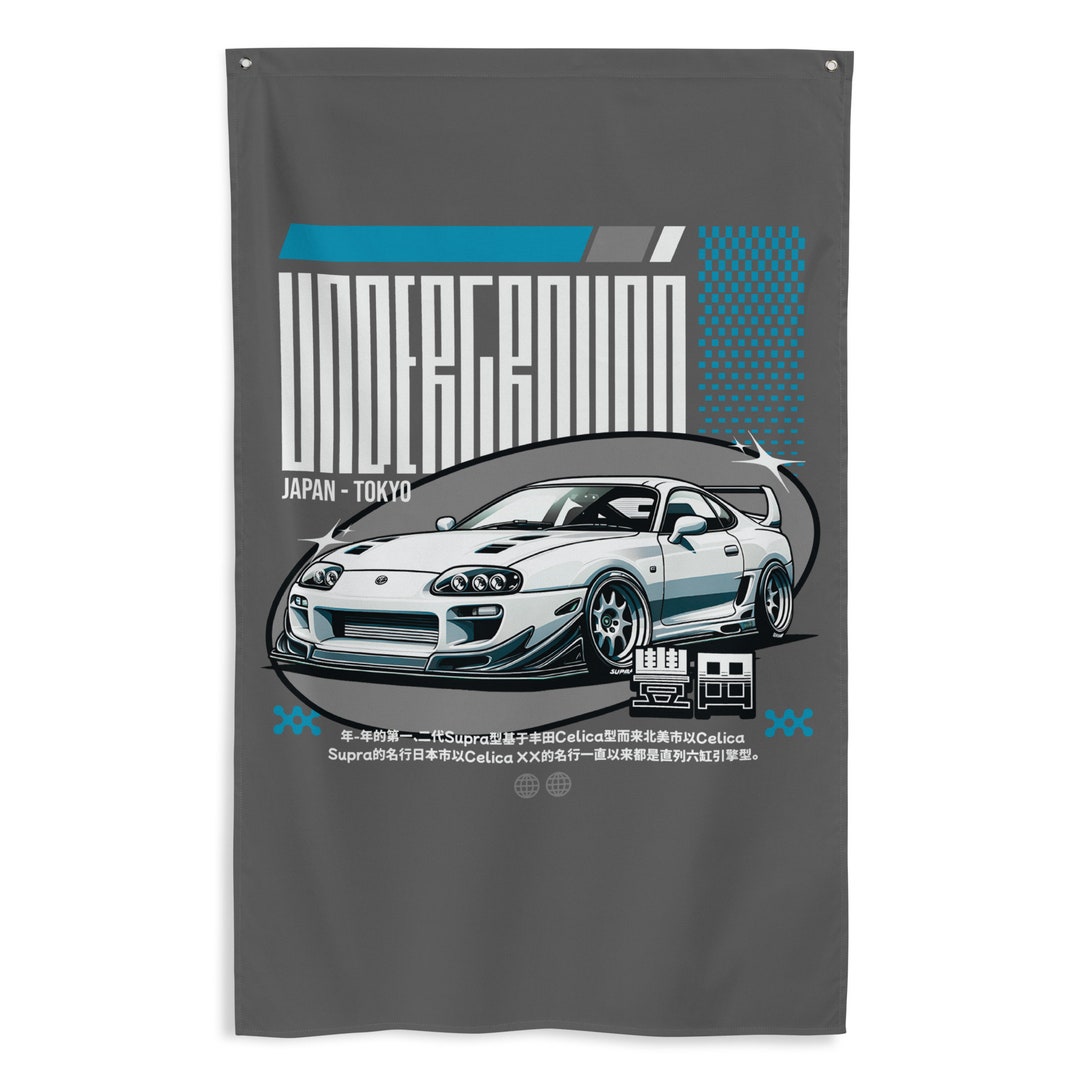 JDM Underground JDM Car Wall Flag Wall Art - Etsy