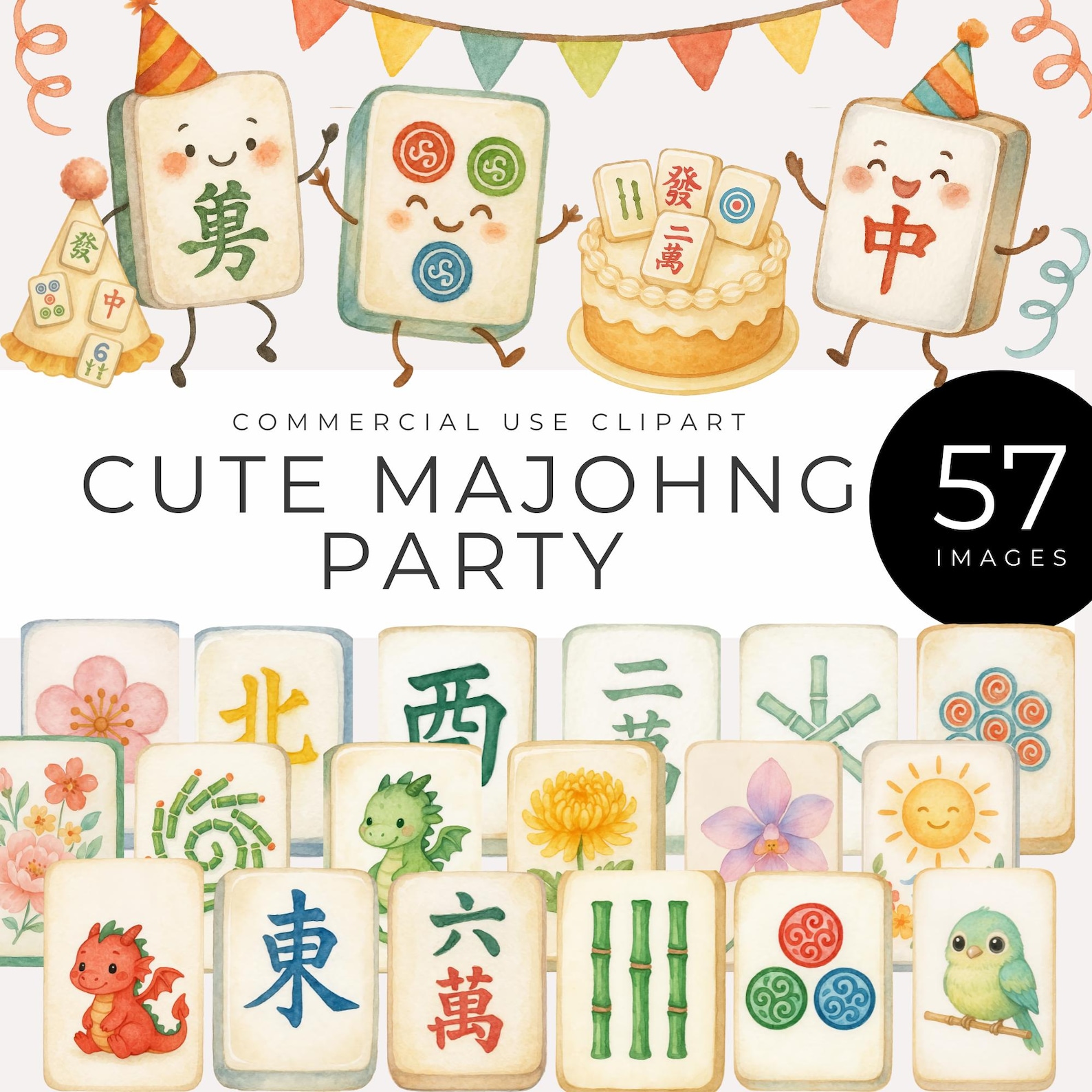 Mahjong Party Watercolor Clipart, Instant Download, Cute Mahjong ...