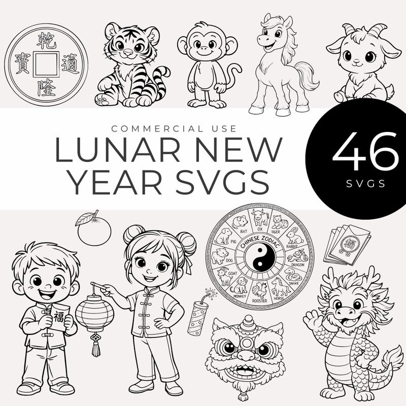 Chinese Lanterns New Year - Etsy