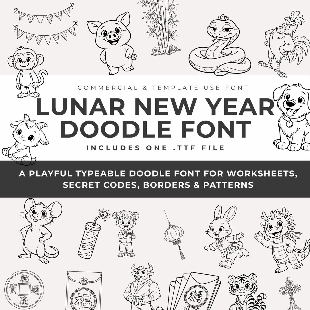 Lunar New Year Doodle Font, Typeable Icon Font for Kids Worksheets ...