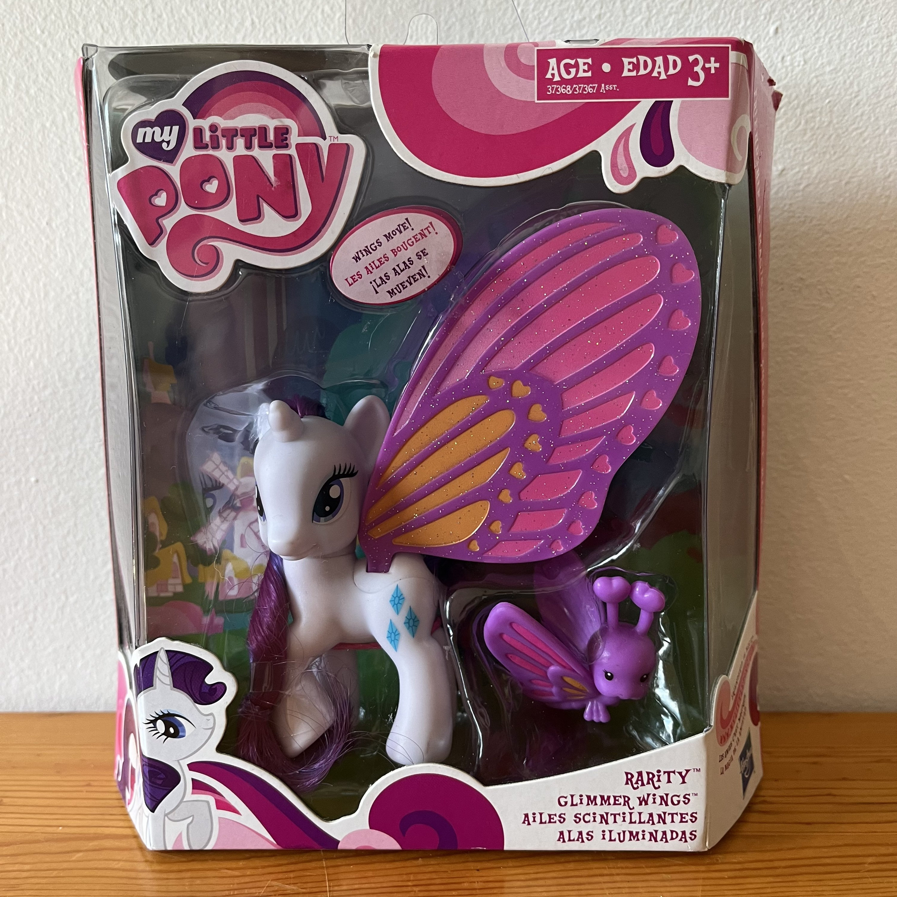 Rarity With Wings