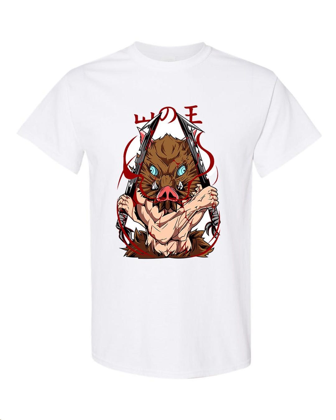 Inosuke Hashibira Demon Slayer T-shirt - Anime Graphic Tee - Kimetsu No ...