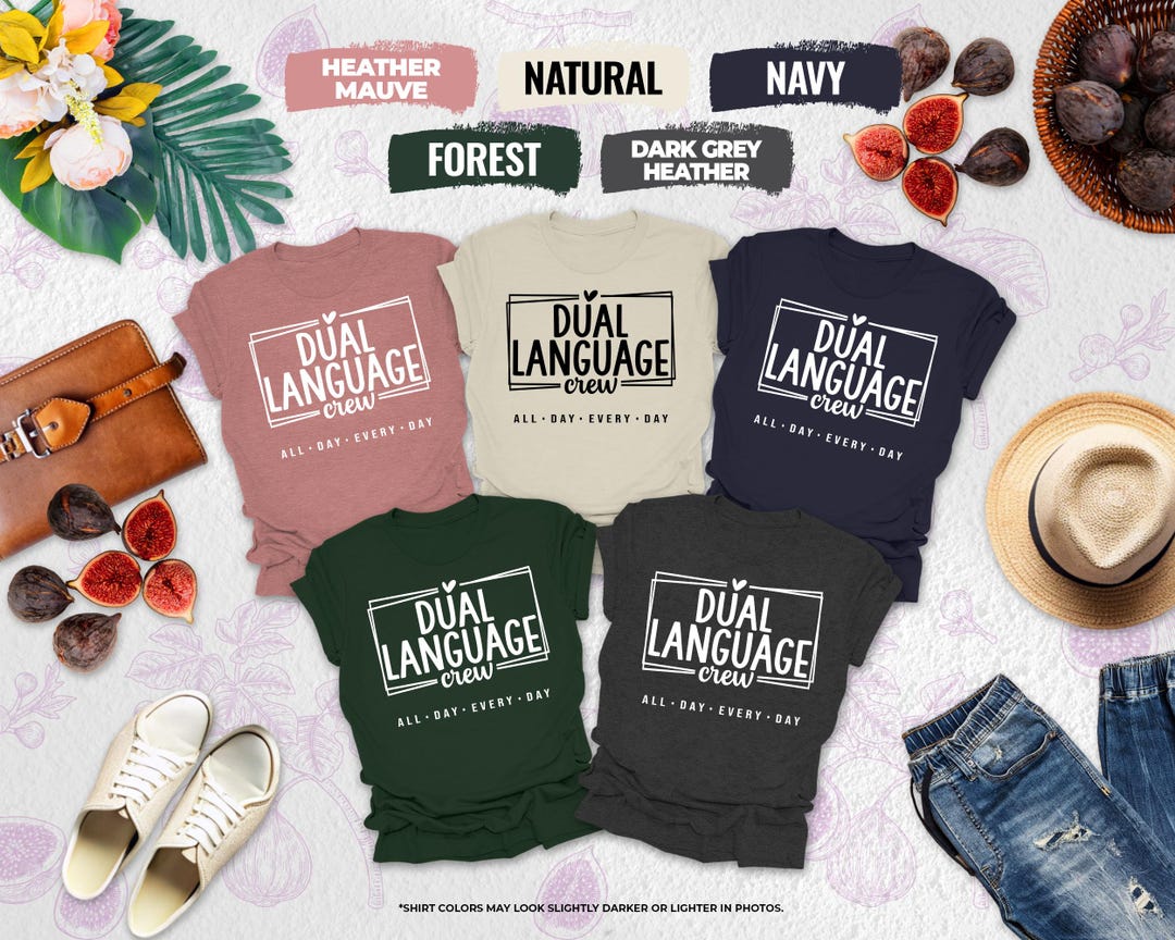 Dual Language Crew Shirt, Maestra Shirt, Team Dual Language, Spanish ...