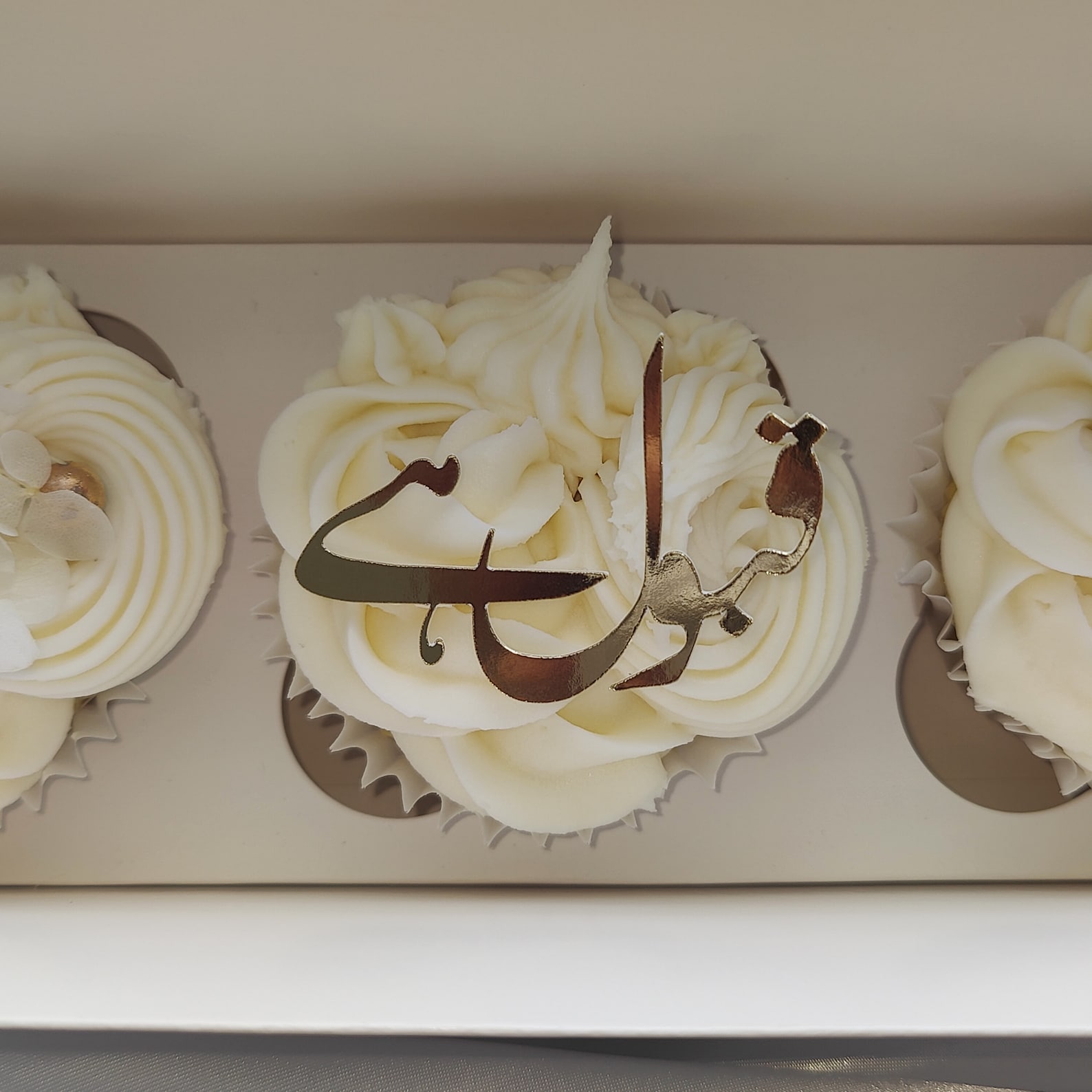 Qubool Hai - Urdu Cutfile - Perfect for Cake Toppers | Svg | Png | Jpg ...