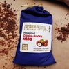 1 Lb. Unroasted Belizean Green Coffee Whole Beans, Central American ...