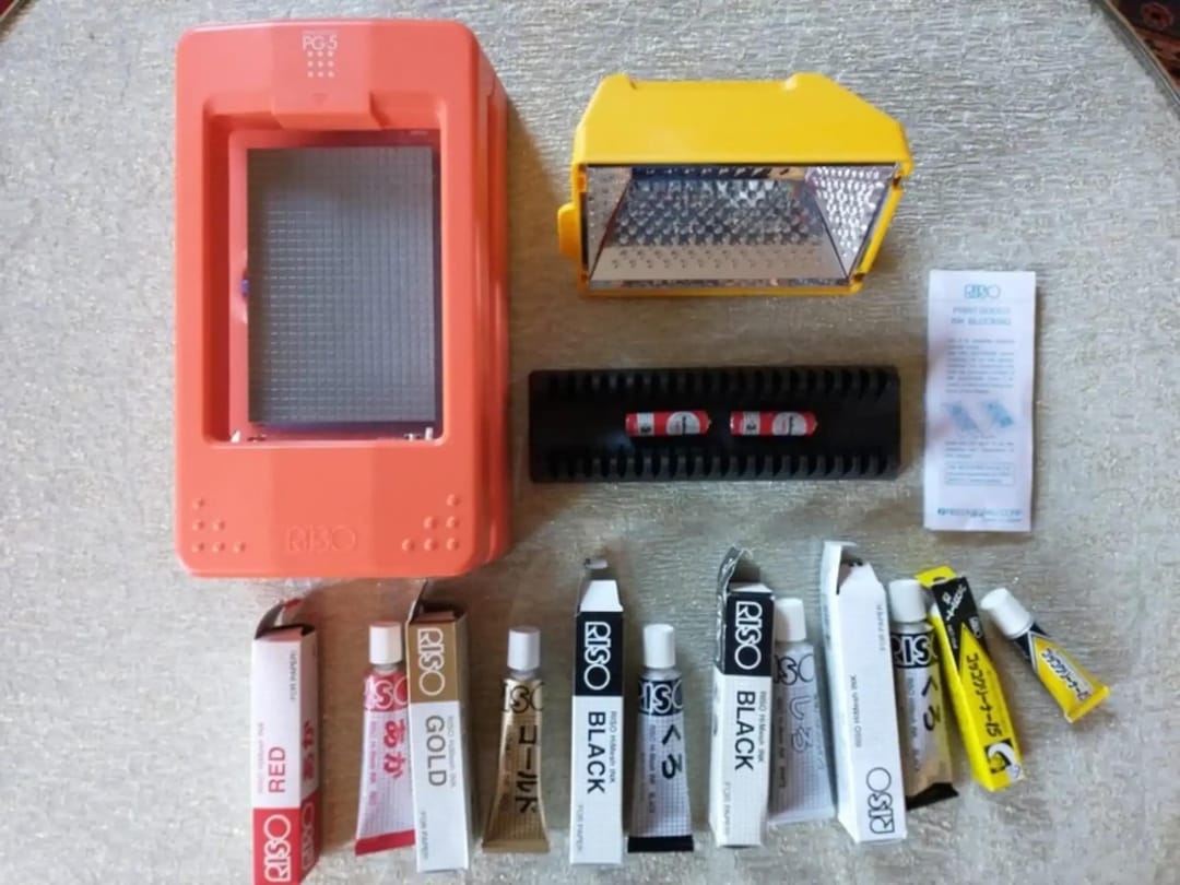 Print Gocco PG-5 Kit • Vintage Screen Printing Set • Inks, Lamp Housing ...