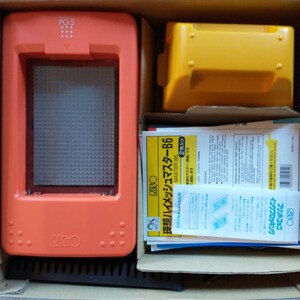 Print Gocco PG-5 Kit • Vintage Screen Printing Set • Inks, Lamp Housing ...