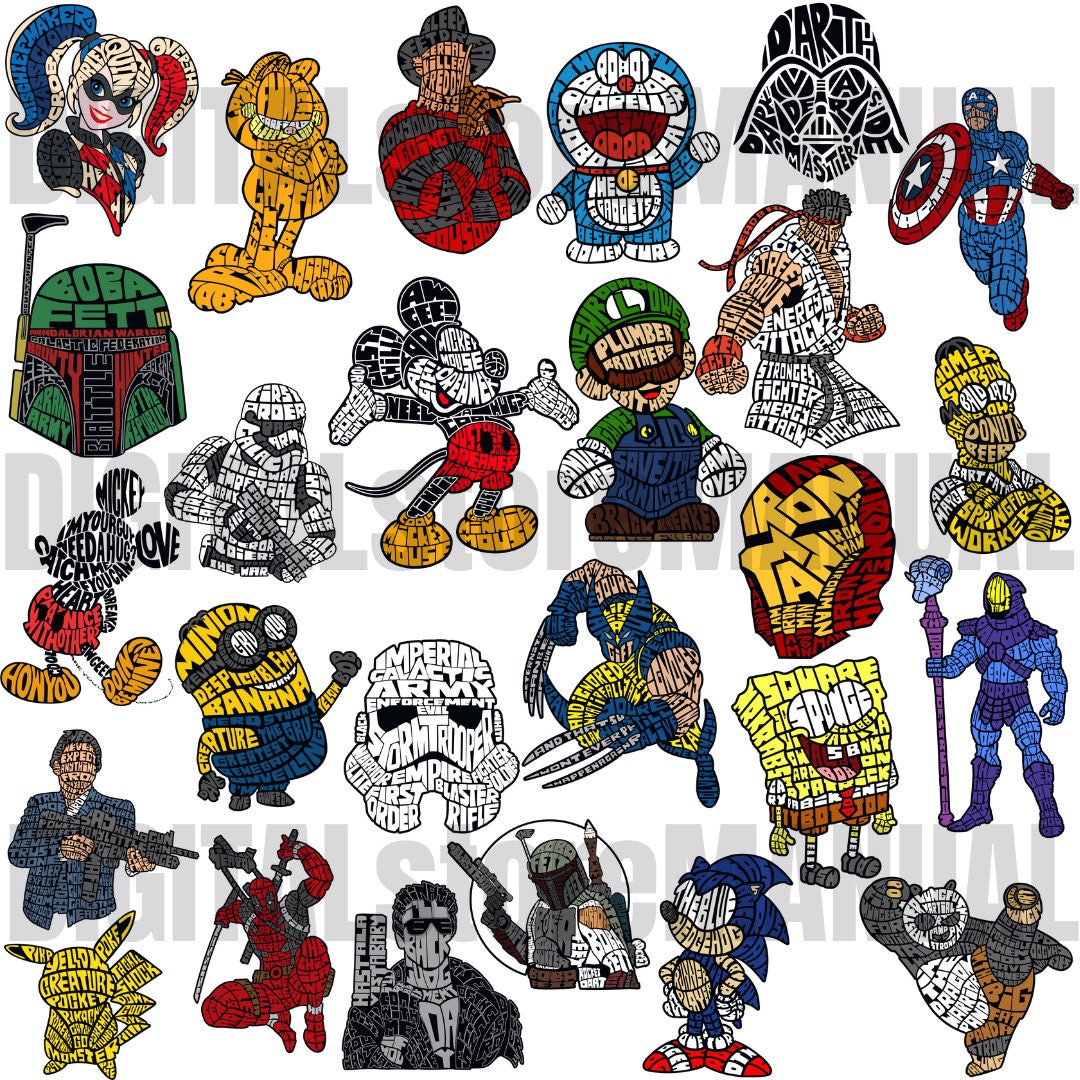 Manually Vectorized Calligram Package Png, Pdf, Svg, Dxf, Eps, Vector ...