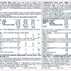 1970s Misses Pullover Tops Simplicity 7719 Vintage Sewing - Etsy