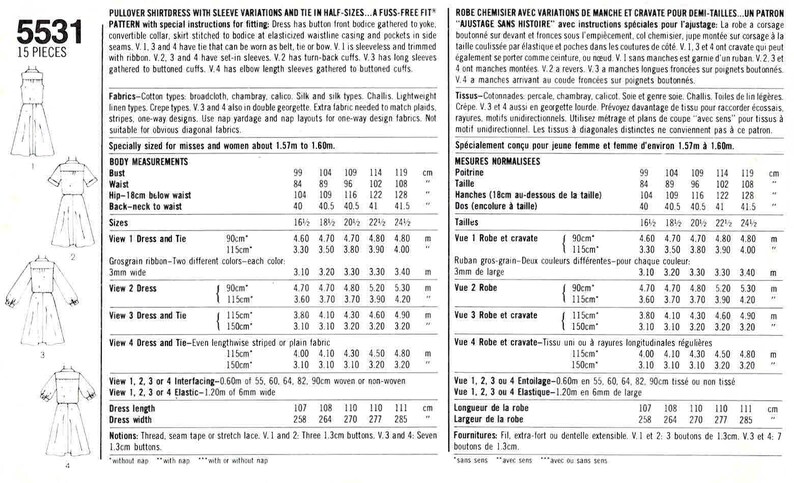 1980s Misses Pullover Shirtdress Simplicity 5531 Vintage - Etsy