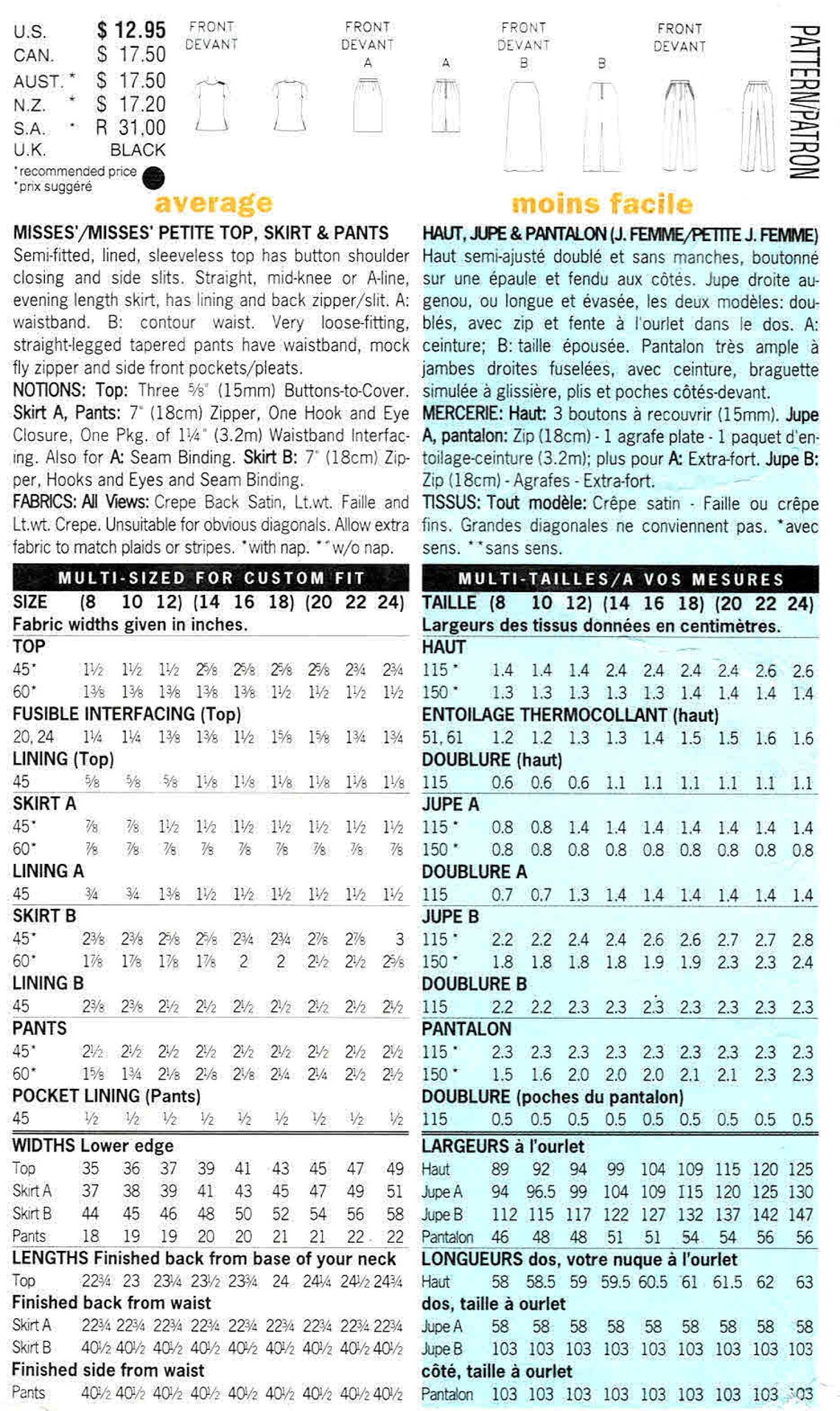 1990s Misses Top Skirt Pants Linda Allard Ellen Tracy Butterick 6007 Vintage Sewing Pattern Size ...