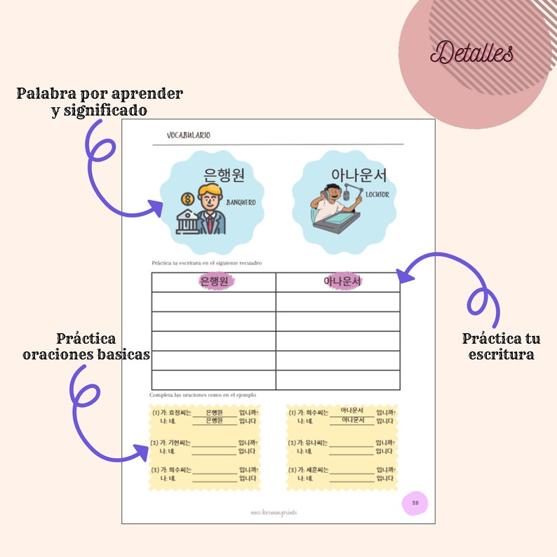 Planificador y cuaderno de vocabulario, practica y ejercicios para ...