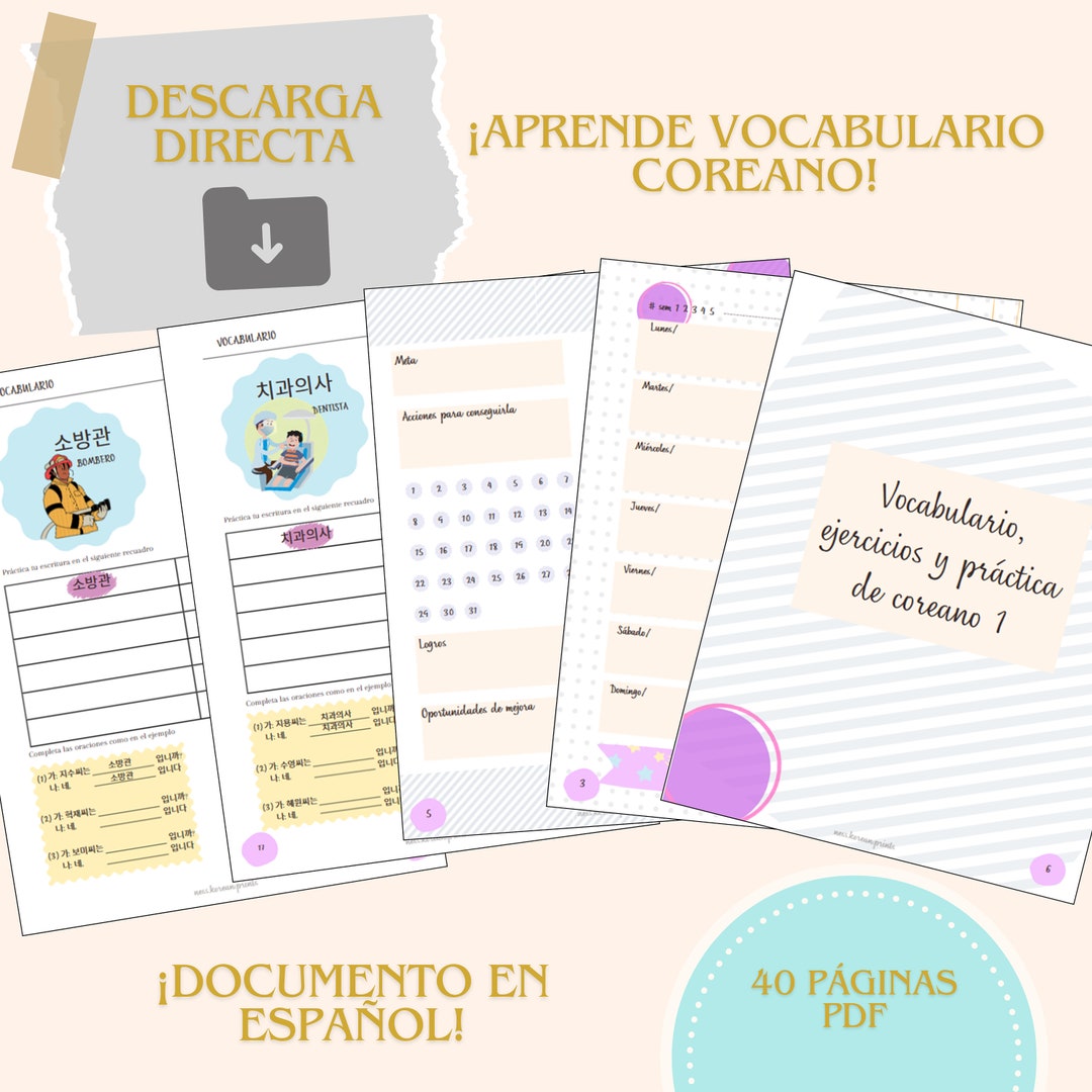 Planificador y cuaderno de vocabulario, practica y ejercicios para ...