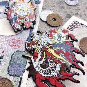 YK Dragon of Dojima Enamel Pin - Etsy