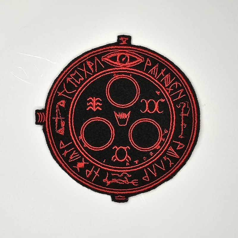 Halo Sun Silent Hill - Etsy