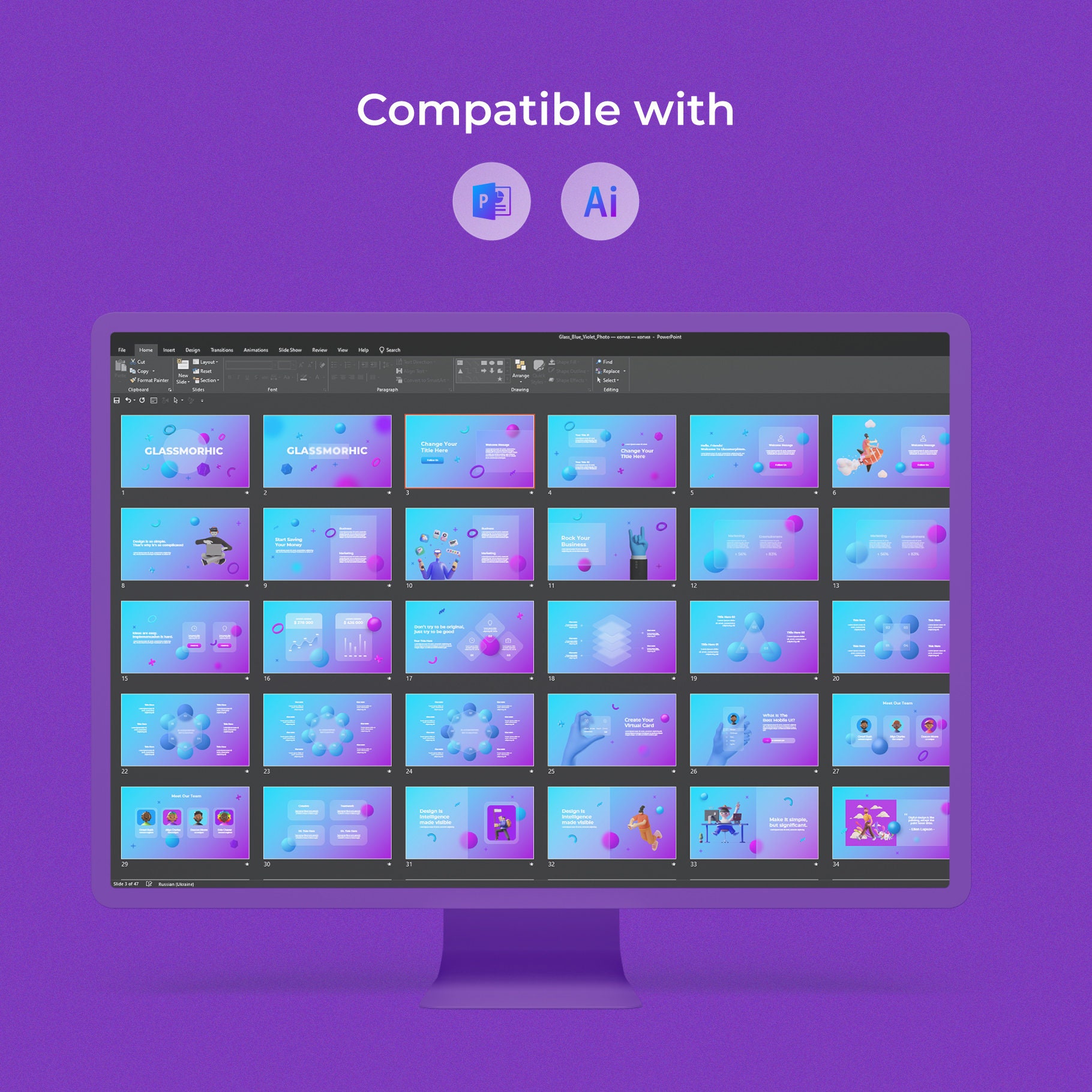 Glassmorphism Powerpoint Template | Animated Infographic Powerpoint ...