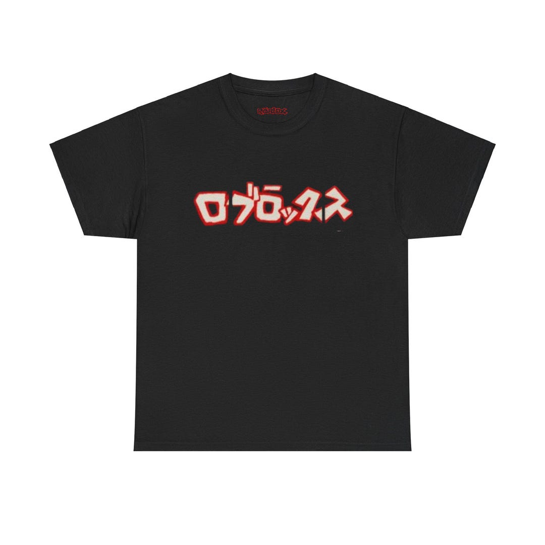 Roblox Pest Regrevetor Video Game Unisex Heavy Cotton Tee - Etsy