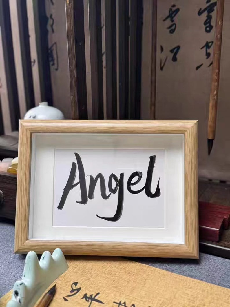 Customized Name in Chinese Calligraphy. Handmade by Professional ...