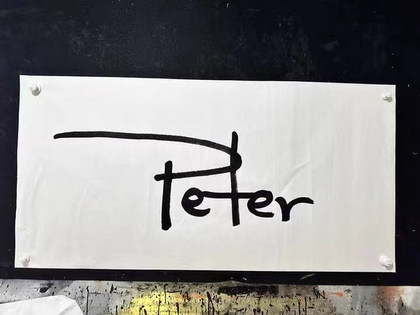 Customized Name in Chinese Calligraphy. Handmade by Professional ...
