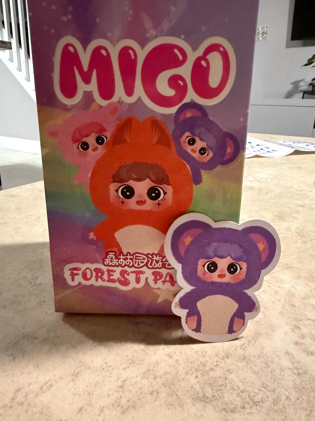 MIGO Forest Party Series Plush Blind Box - Grape Lily - Etsy