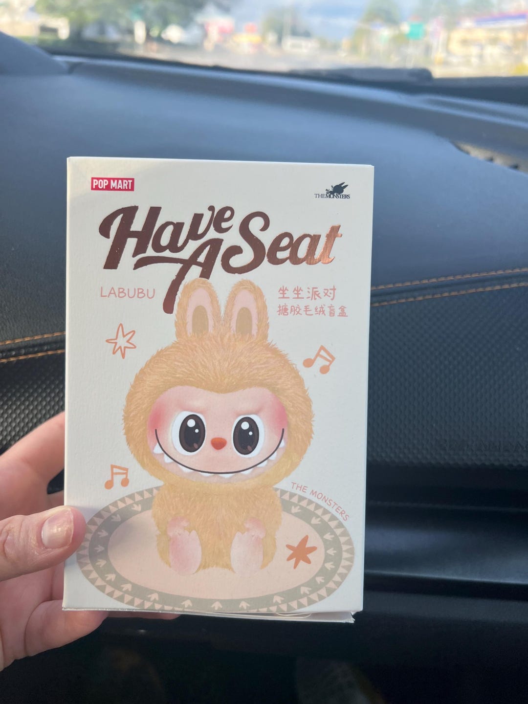 BABA Pop Mart Labubu Have a Seat Plush Keychain Authentic - Etsy