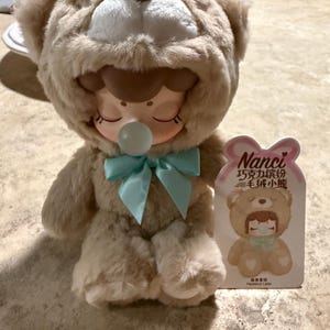 Nanci Chocolate Colorful Plush Bear Series - Blind Box - Kawaii ...