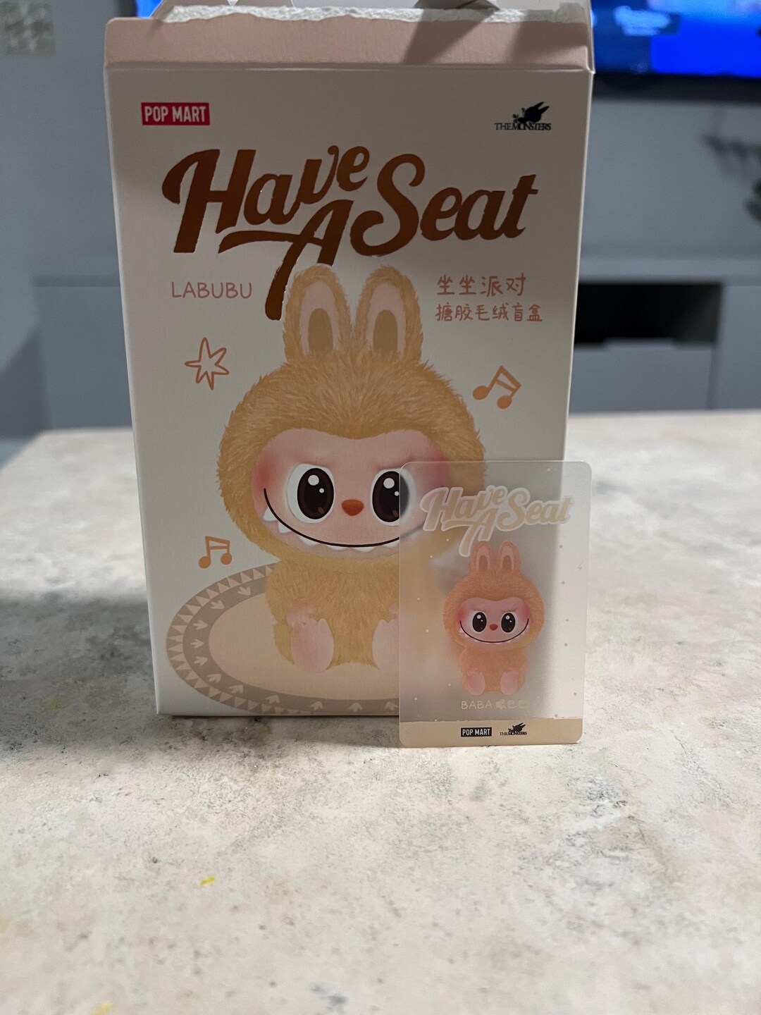BABA Pop Mart Labubu Have a Seat Plush Keychain Authentic - Etsy