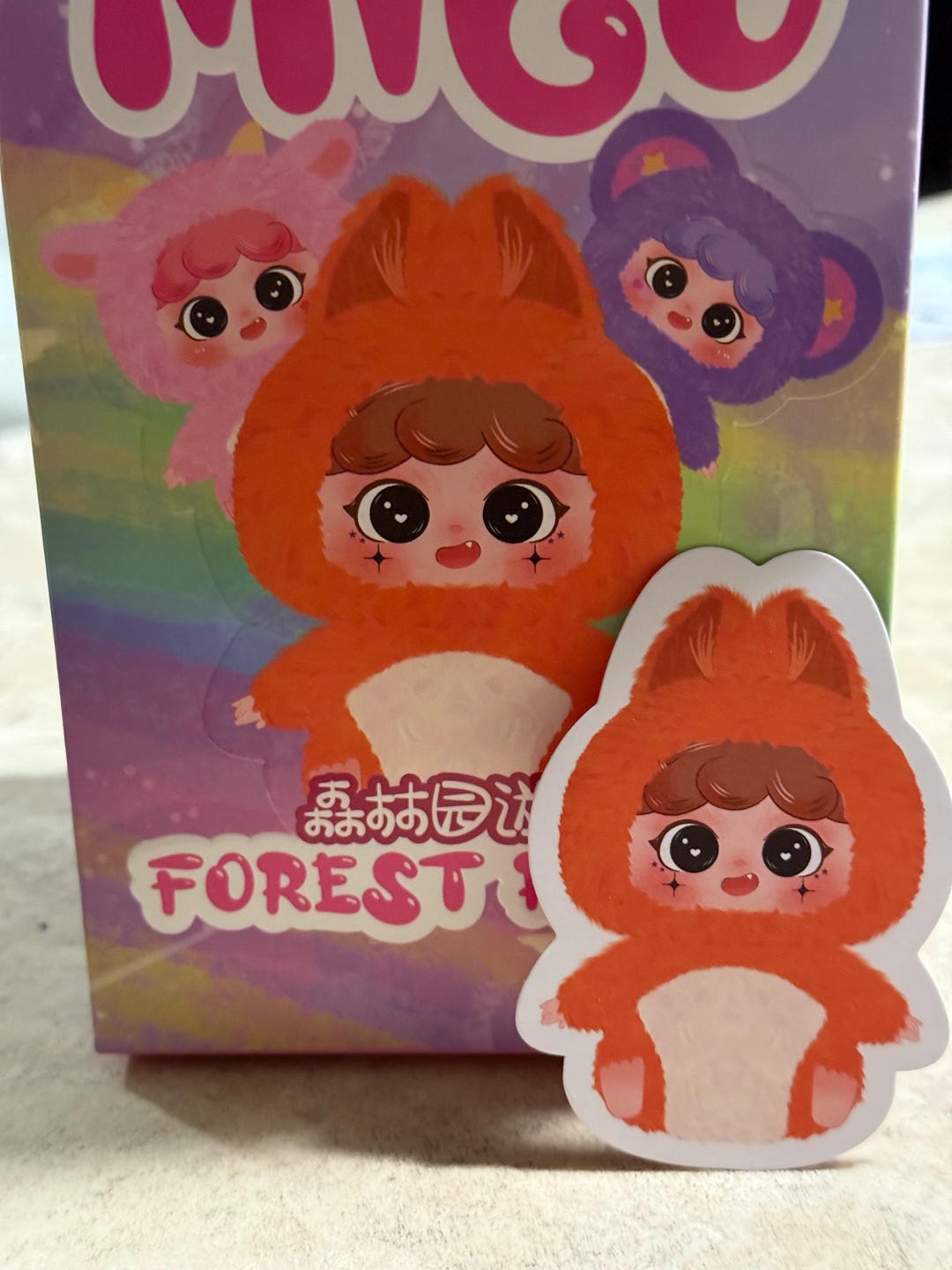 MIGO Forest Party Series Plush Blind Box - Orange Soda - Etsy