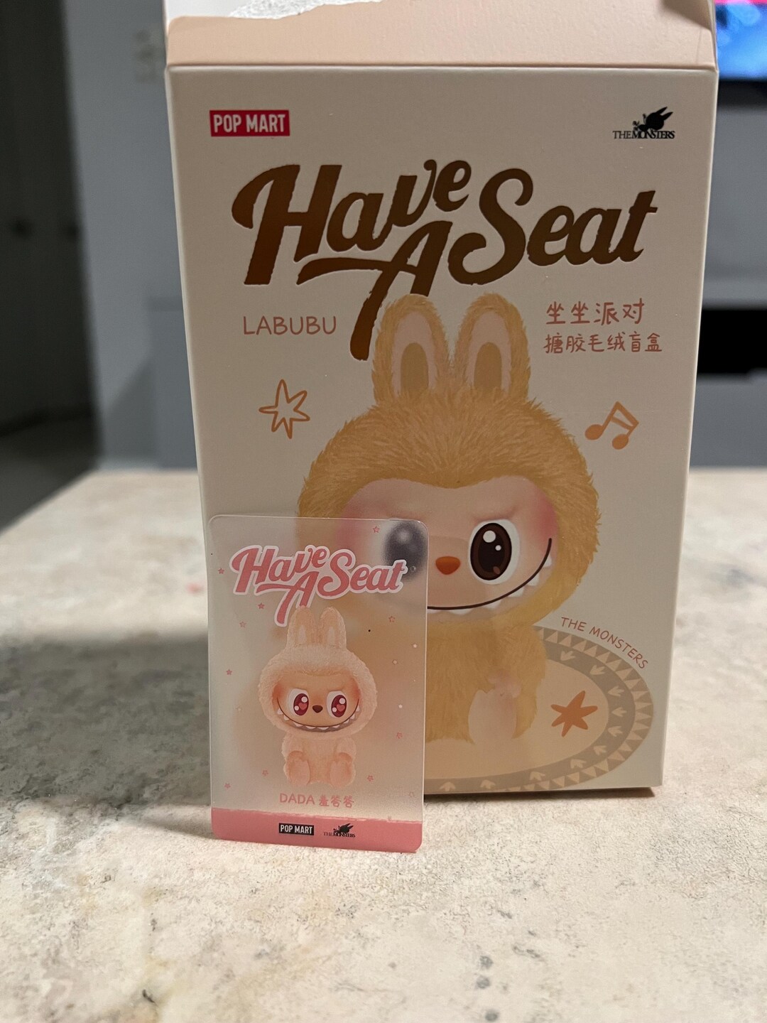 DADA Pop Mart Labubu Have a Seat Plush Keychain Authentic - Etsy