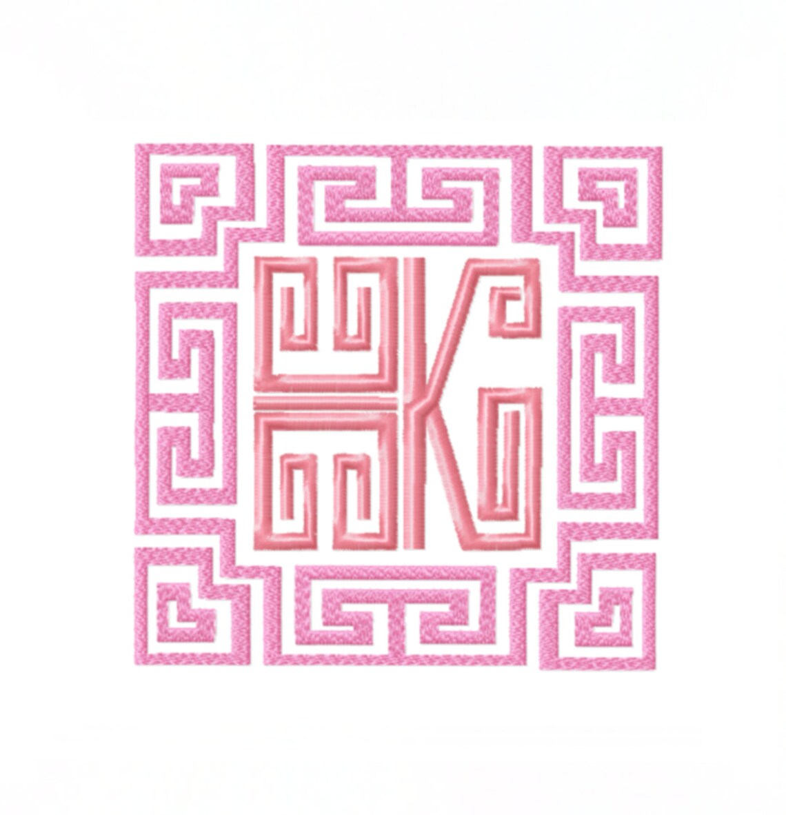 Greek Key Square Embroidery Design Chinoiserie Chic Frame | Etsy