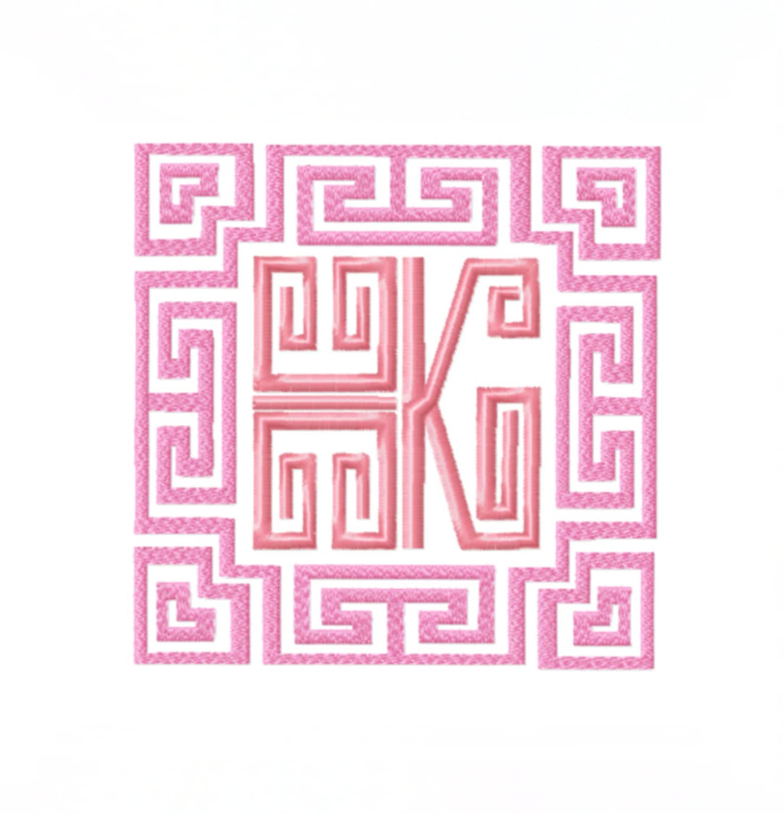 Greek Key Square Embroidery Design Chinoiserie Chic Frame | Etsy