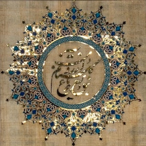 Tazhib With Rumi's Poem in Farsi Nastaliq Calligraphy (persian Art ...