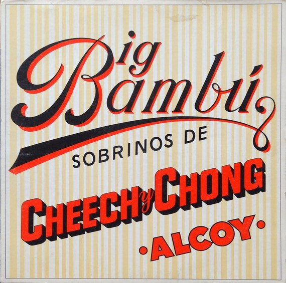 Bambu Rolling Papers Logo