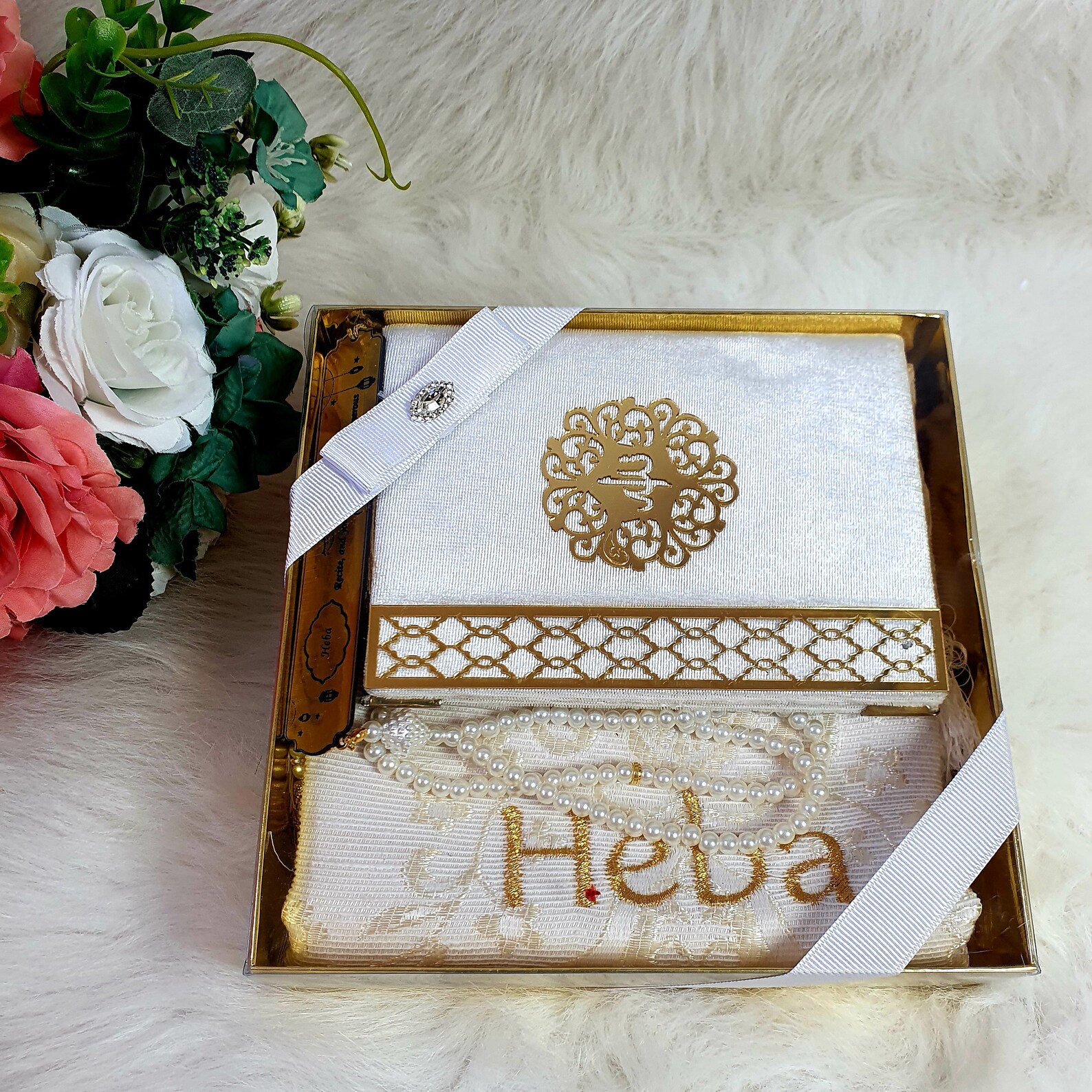 Gold Prayer Mat Quran Yaseen Gift Set Islamic Prayer Rugs Great Ramadan ...
