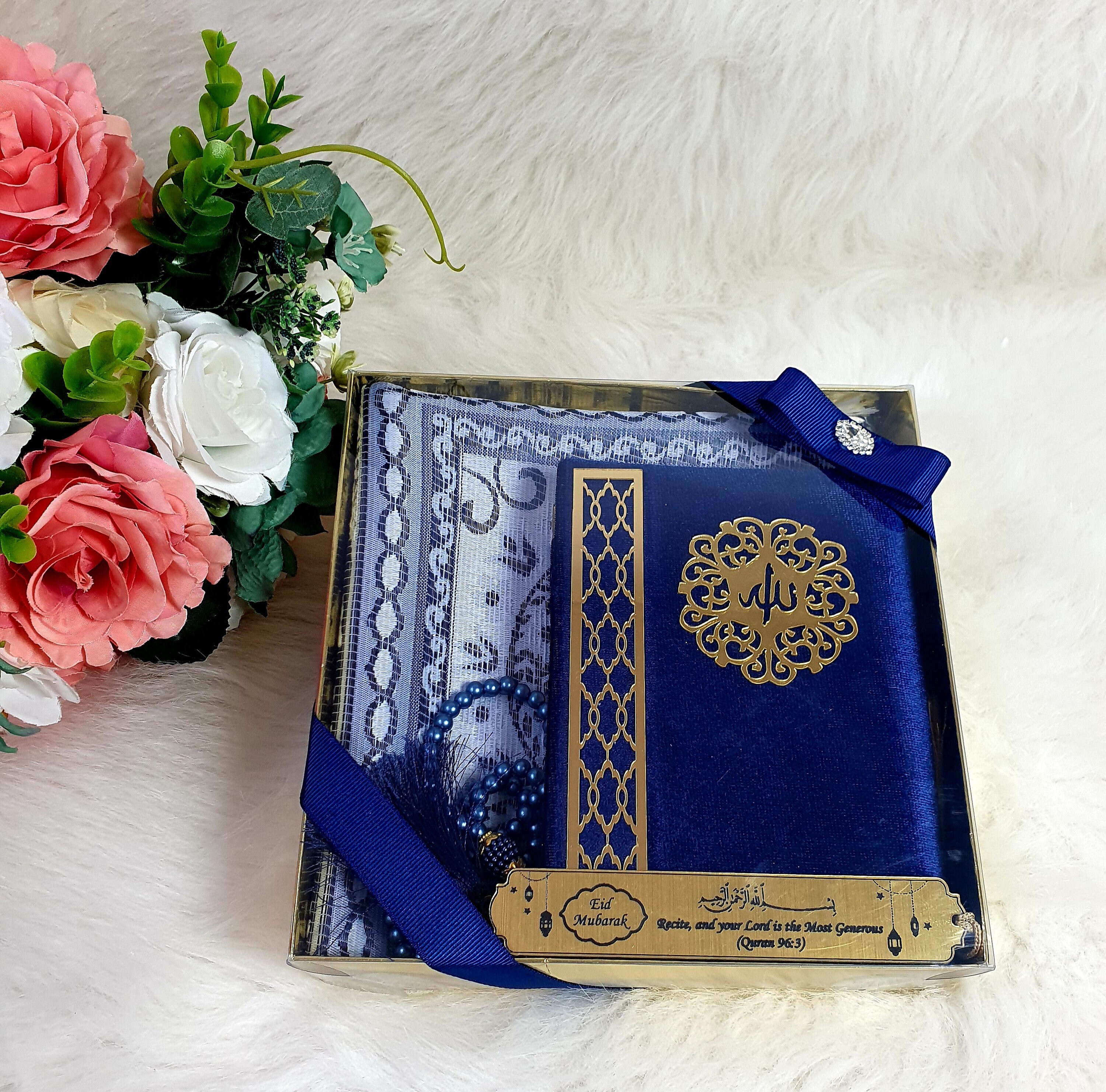 Gold Prayer Mat Quran Yaseen Gift Set Islamic Prayer Rugs Great Ramadan ...