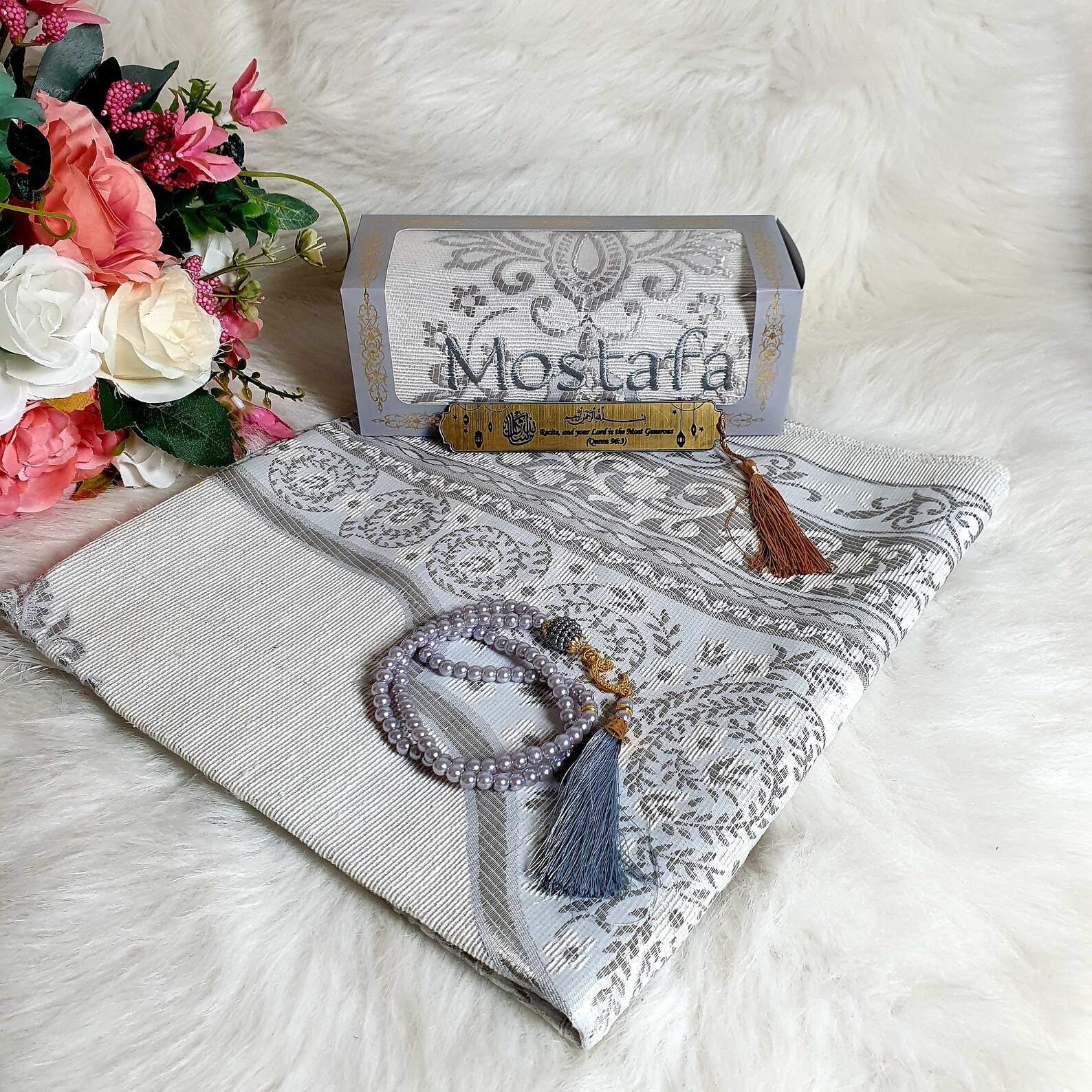 Darkblue Prayer Mat Quran Yaseen Gift Set Islamic Prayer Rugs Great ...