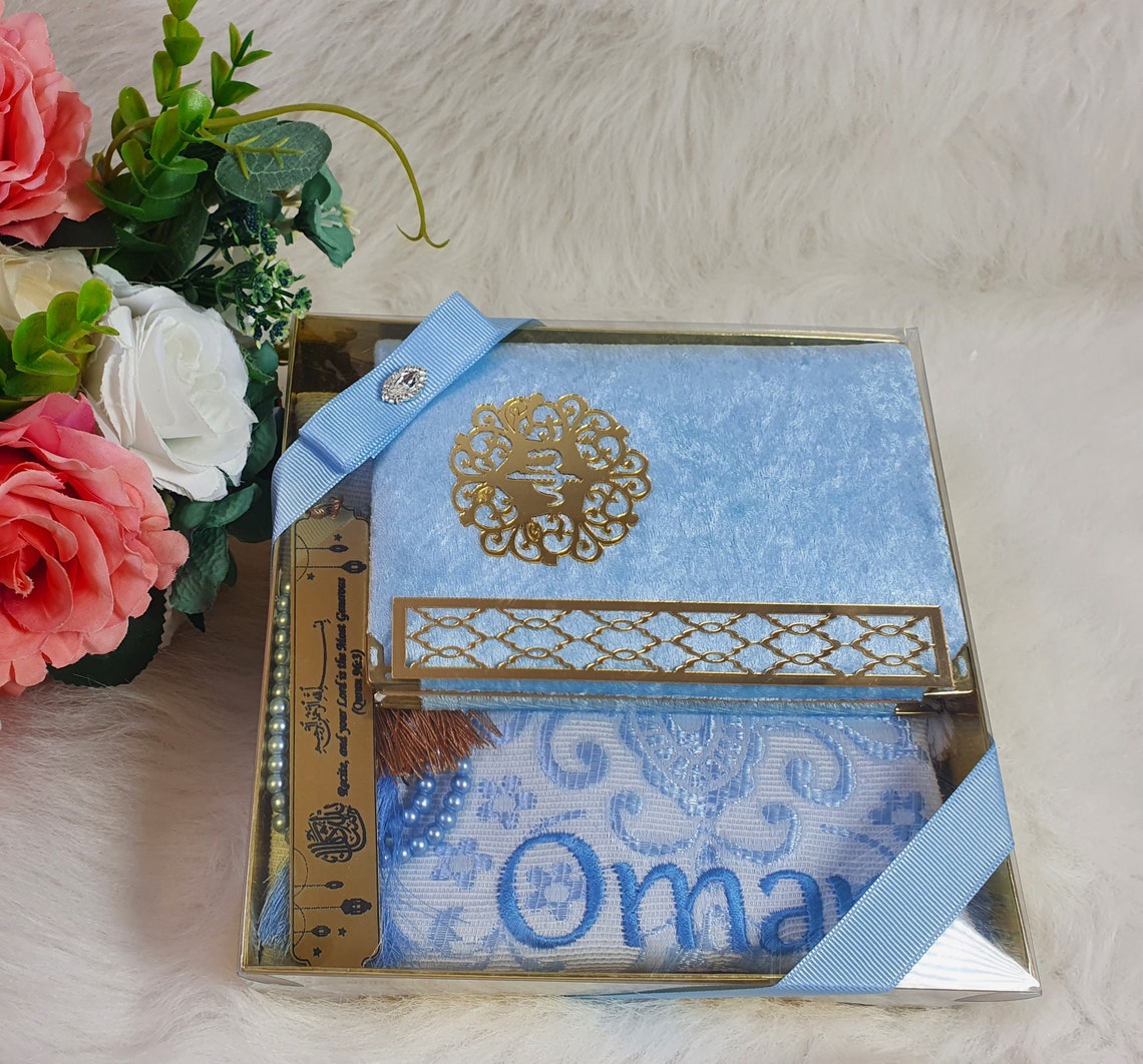 Gold Prayer Mat Quran Yaseen Gift Set Islamic Prayer Rugs Great Ramadan ...