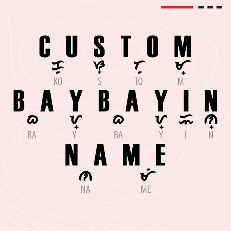 Personalized Philippine Baybayin Unisex Hoodie Custom Alibata Hoodie ...