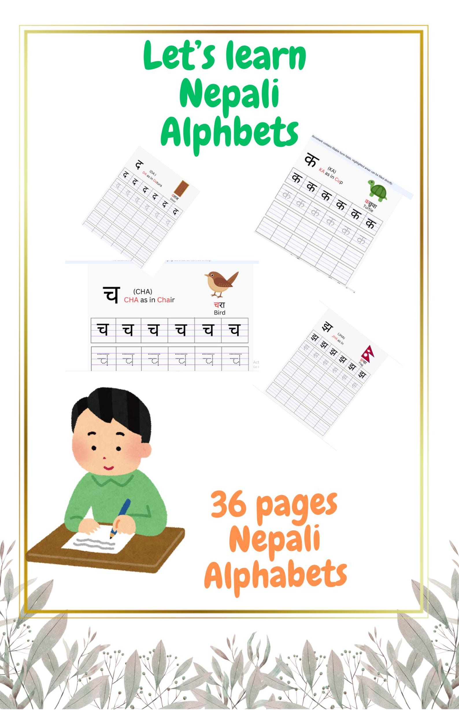 Nepali Alphabet: Tracing Worksheets | 36 Letters | Fun Learning ...