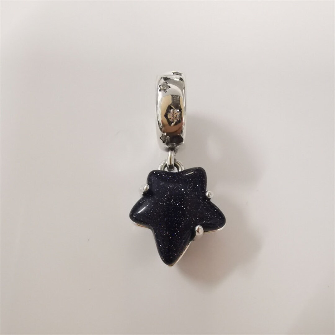 Pandora Celestial Galaxy Star Murano Dangle Charm - Etsy