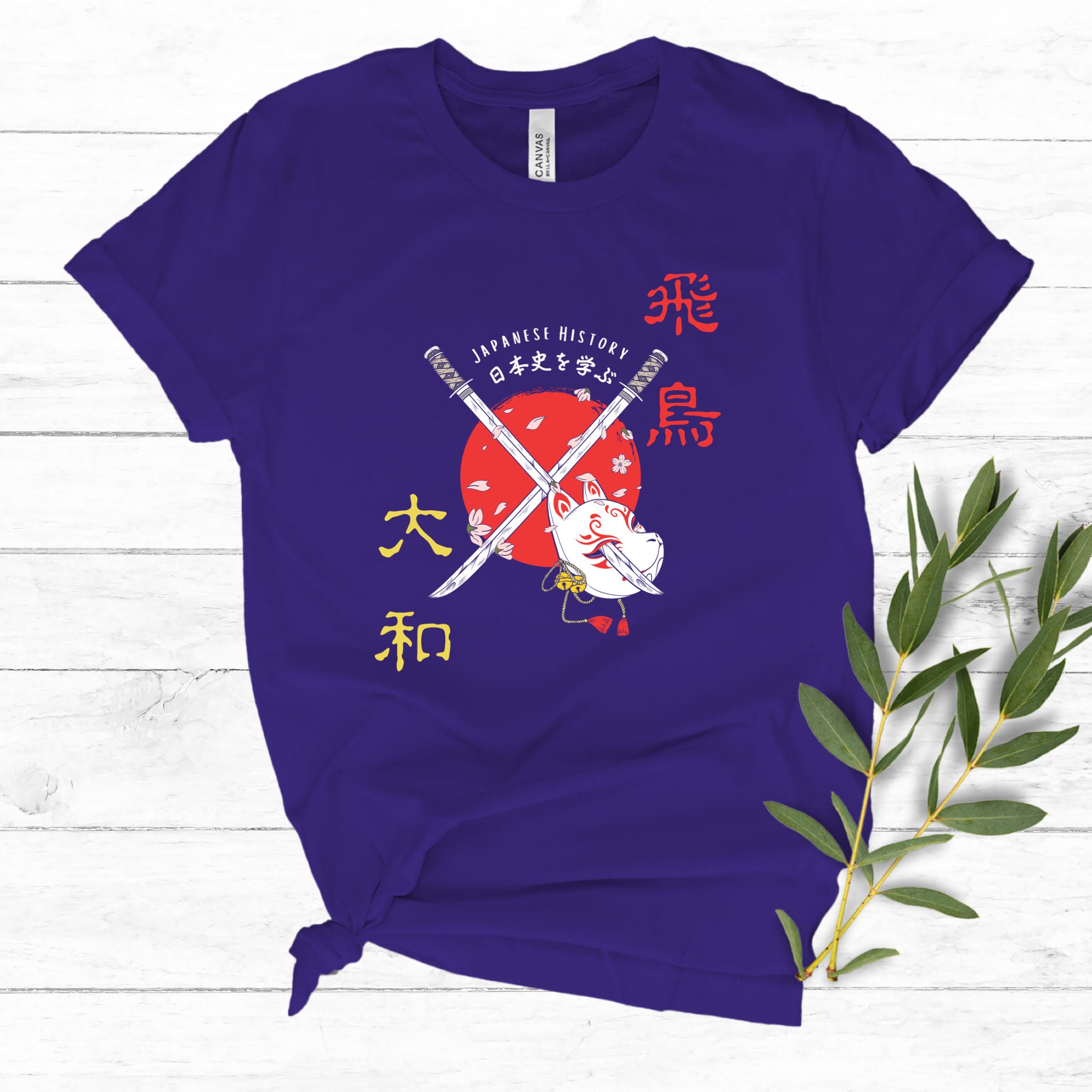 Asuka Yamato Periods Japanese History Shirt Katana Kitsune Fox - Etsy