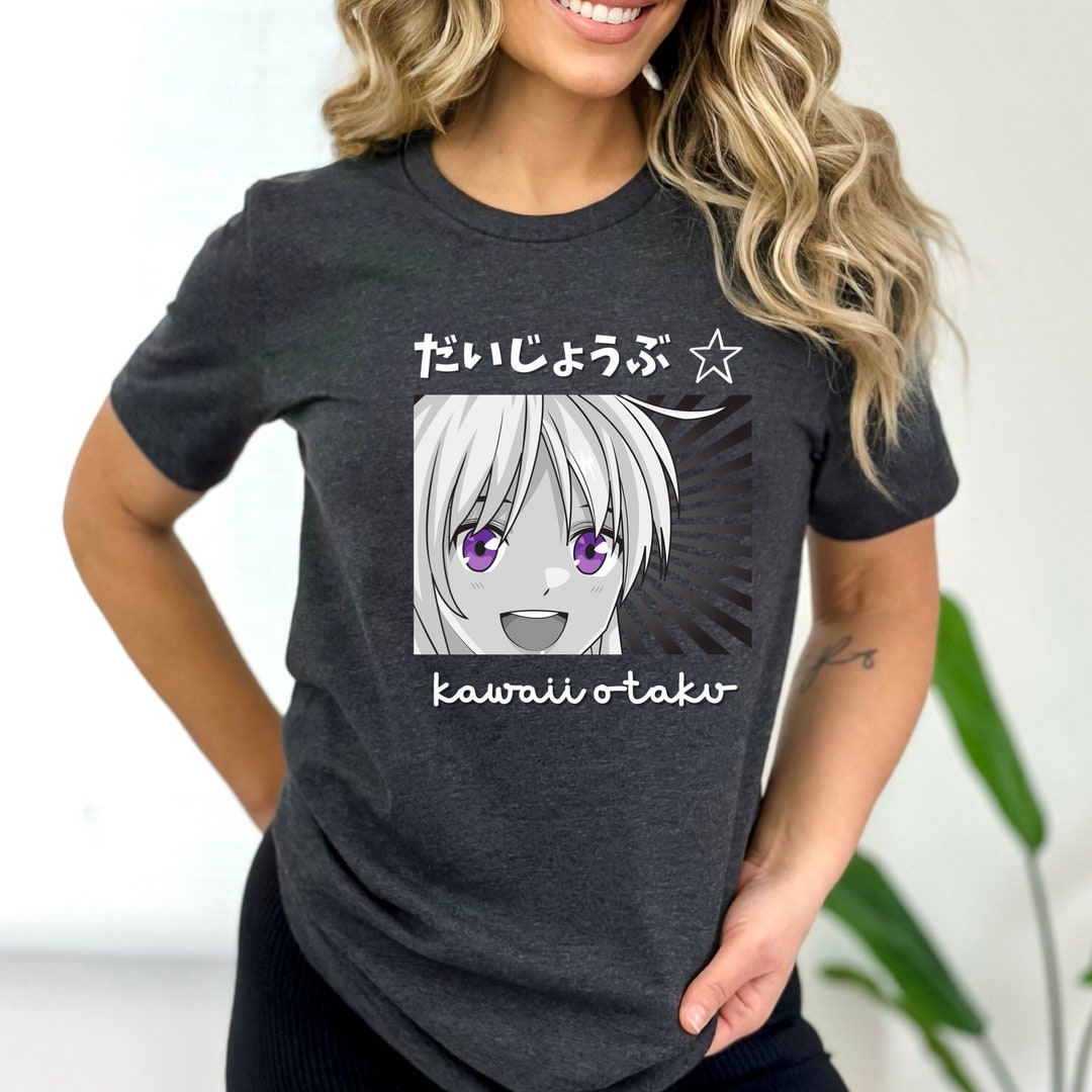 Kawaii Anime T Shirt Otaku Japanese Manga Shirt Daijobu - Etsy