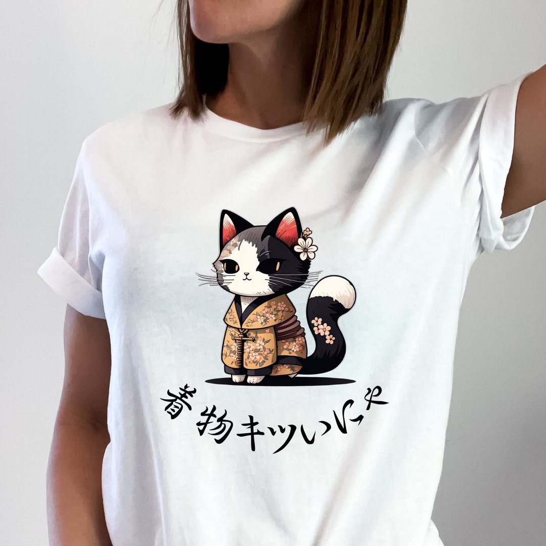 Kimono Cat Shirt Japanese Kanji Hiragana Letters Tee for Cat Mom Neko ...