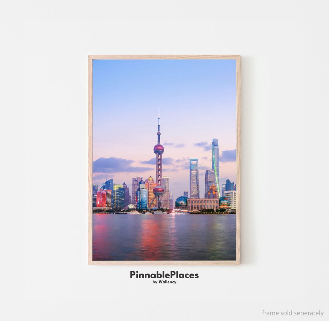 Shanghai Skyline Art Print: China Travel Poster (digital File) - Etsy