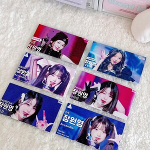IVE Wonyoung Fancam Thumbnail Photocard Set Facecam Photocards Dive Heya Accendio Kpop Merch ...