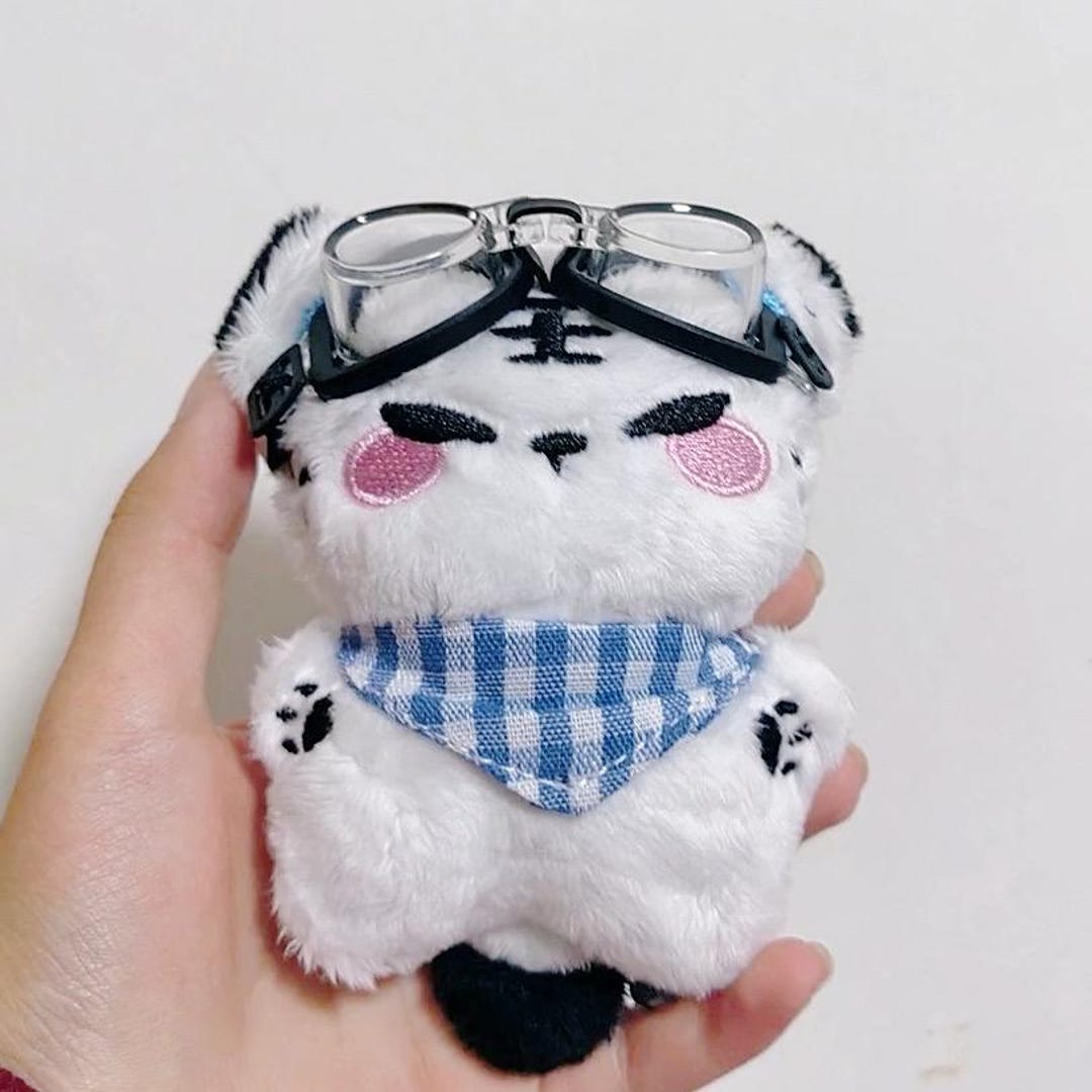 Seventeen Hoshi Plushie With Glasses Animal Charms Carat Fanmade Merch ...
