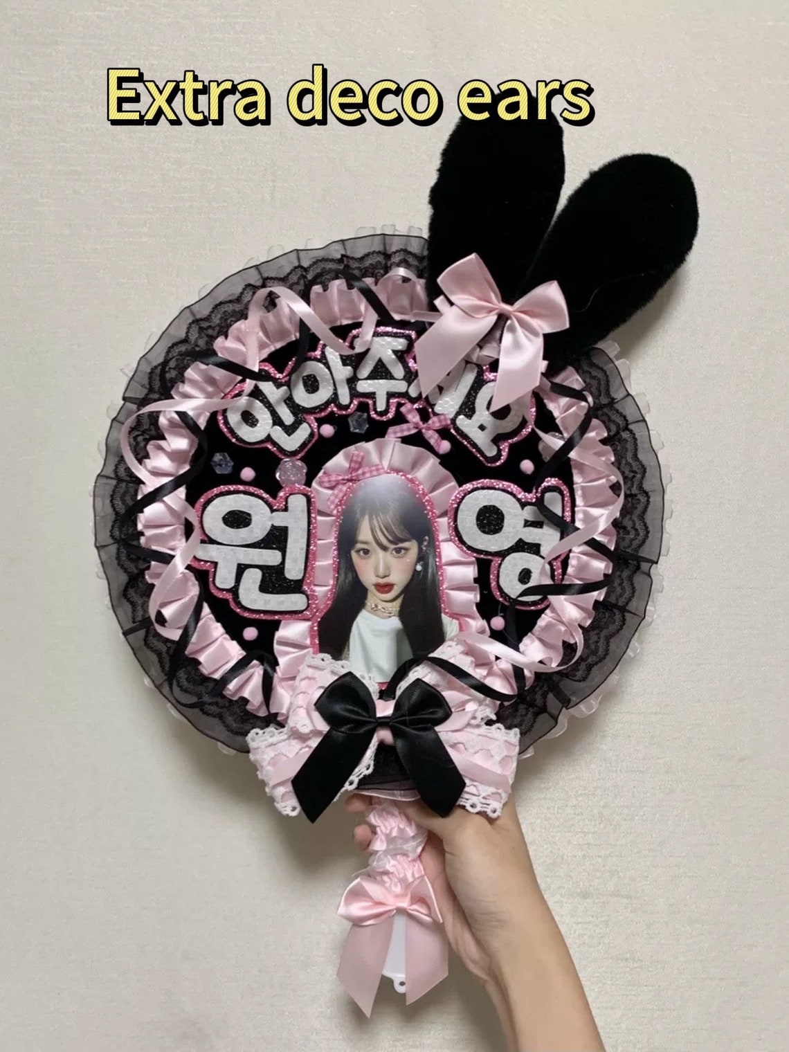 Kpop Custom Wonyoung Concert Fan Art Slogan Sign Handmade Deco K-pop ...